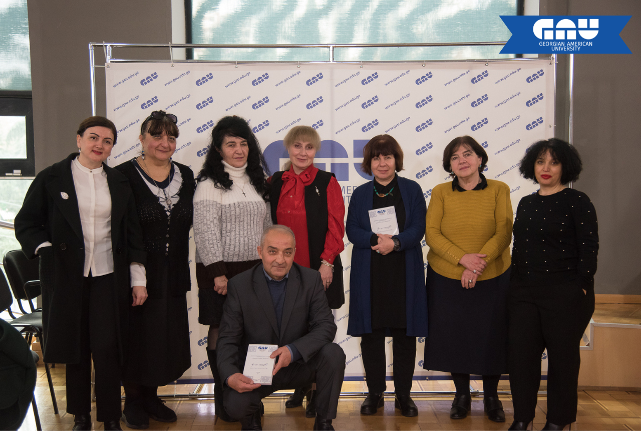 | GAU-ქართულ-ამერიკული უნივერსიტეტი (GAU)